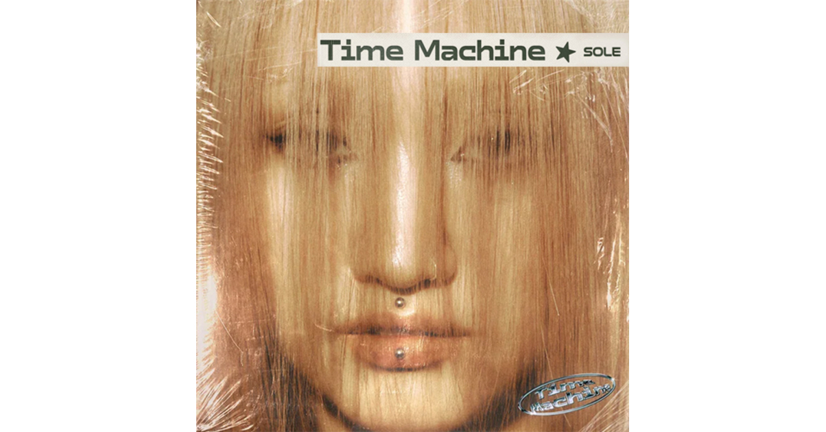 SOLE - Time Machine (Jewel Case ver.) - mkpop
